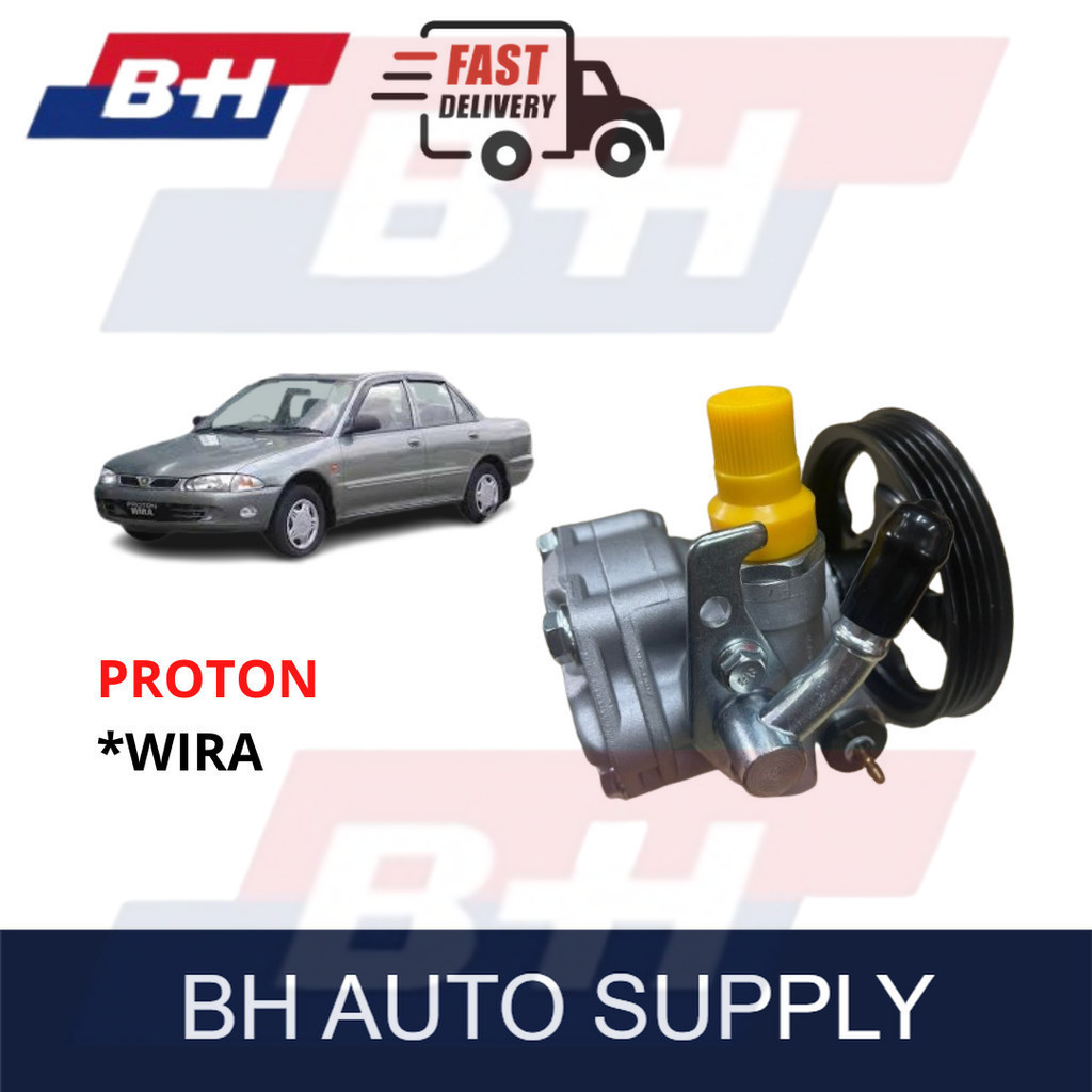[READY STOCK] PROTON WIRA POWER STEERING PUMP | Shopee Malaysia
