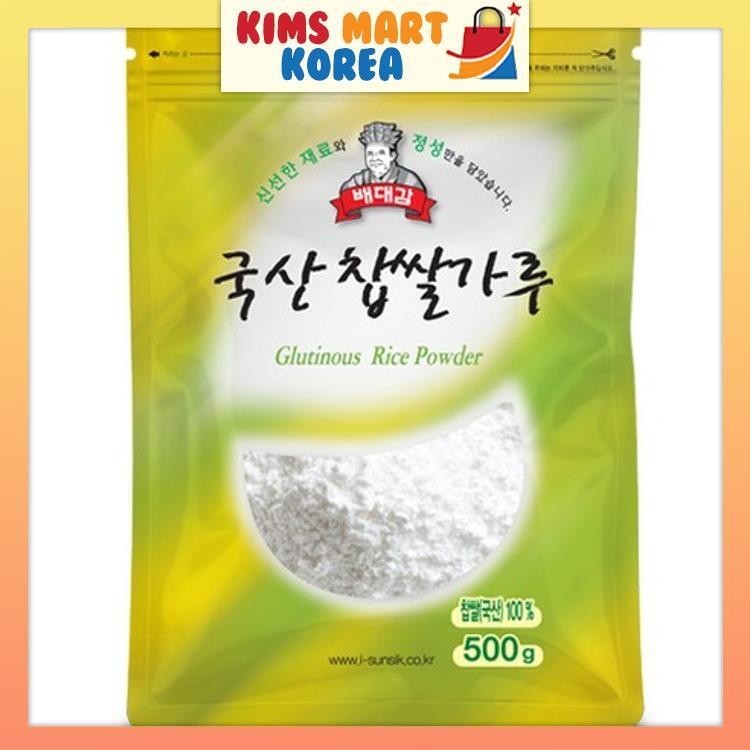 Baedaegam Korean Glutinous Rice Flour Powder Korean Best Selling Food ...