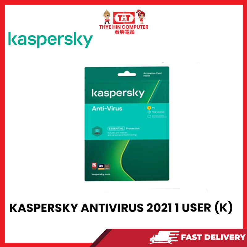 KASPERSKY ANTIVIRUS 2021 1 USER | Shopee Malaysia