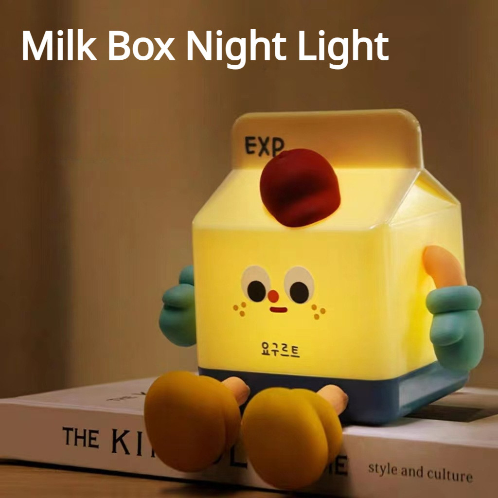 【Ready Stock】Cute Milk Box Night Light Gift USB Charging Cute Slap ...