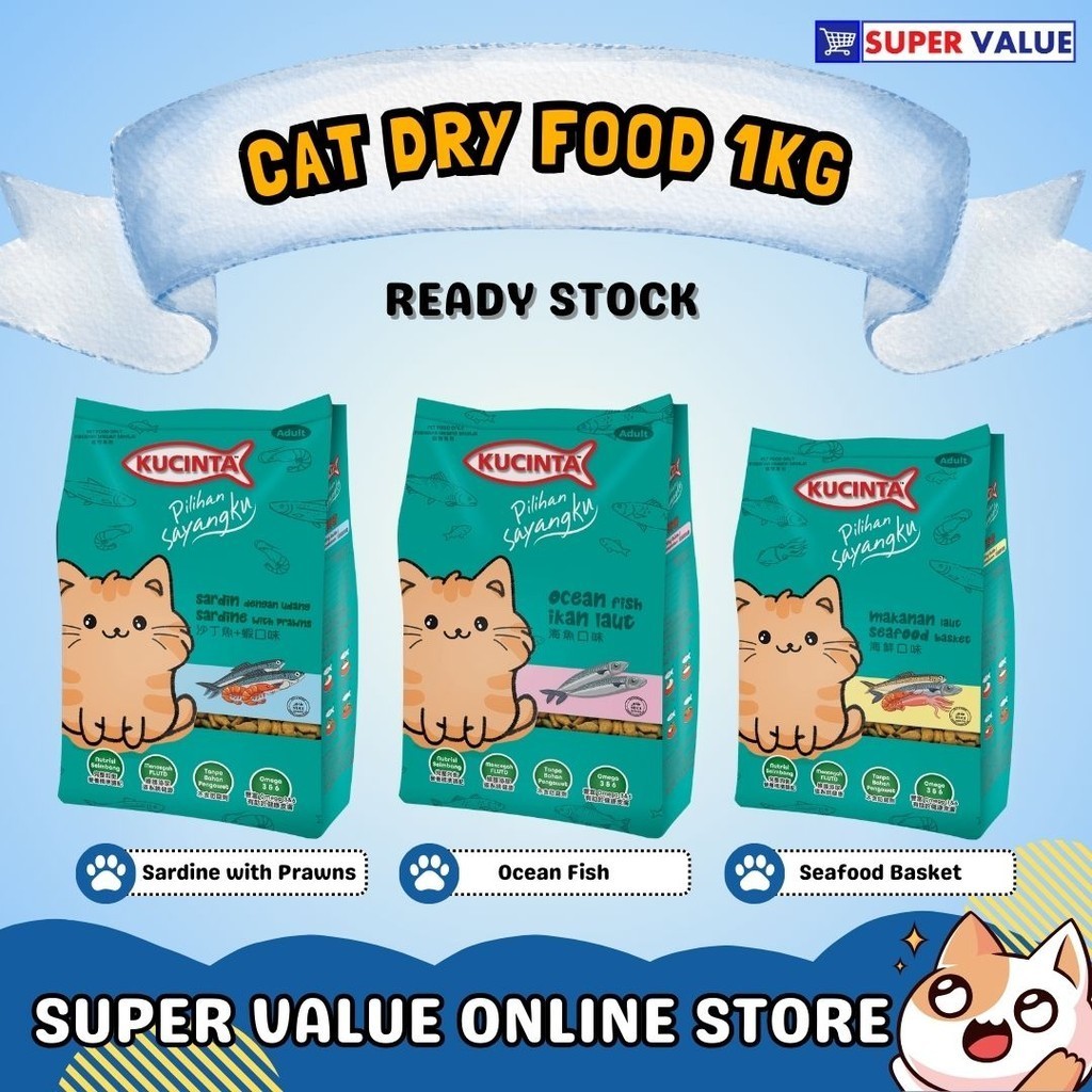 Kucinta Cat Dry Food 1kg Manakan Kucing Kering 1kg | Shopee Malaysia
