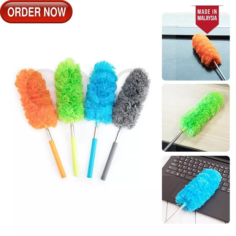 GG Feather Duster With Adjustable Electrostatic Extendable Microfiber ...