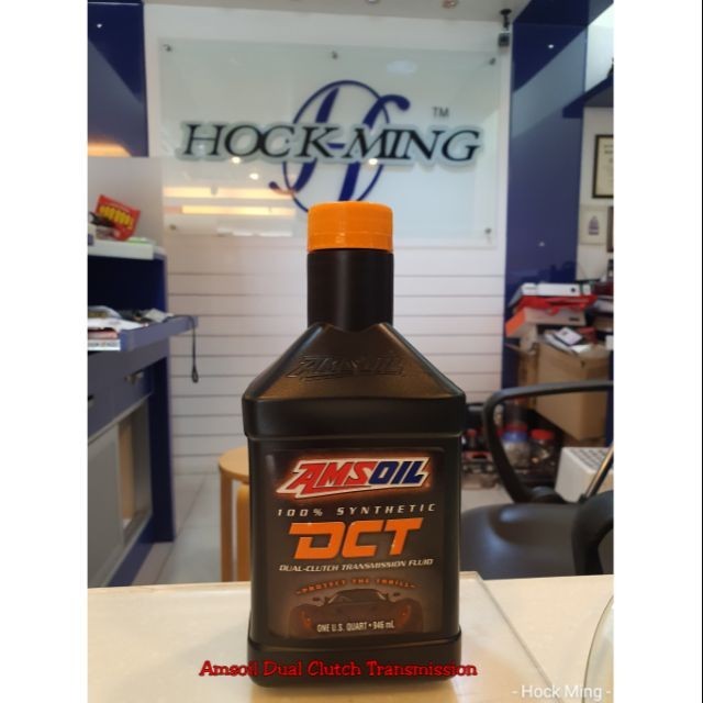 Amsoil 100% Synthetic DCT Dual Clutch Transmission Fluid 1QT 946ml | Shopee Malaysia