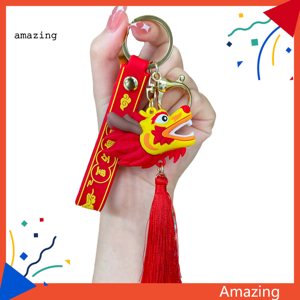 [AM] Silicone Keyring Dragon Keyring 2024 Year of the Dragon Lucky ...