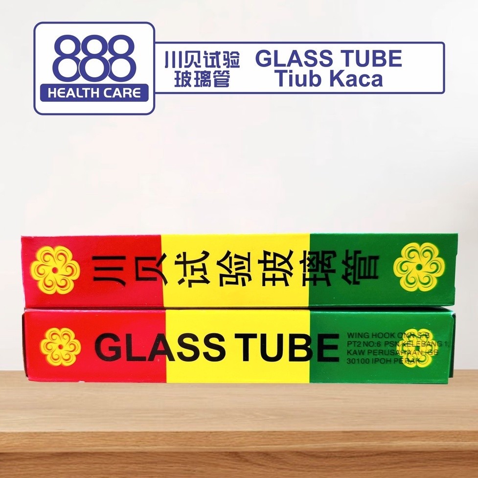 川贝试验玻璃管 GLASS TUBE TIUB KACA 7MM x 100M | Shopee Malaysia