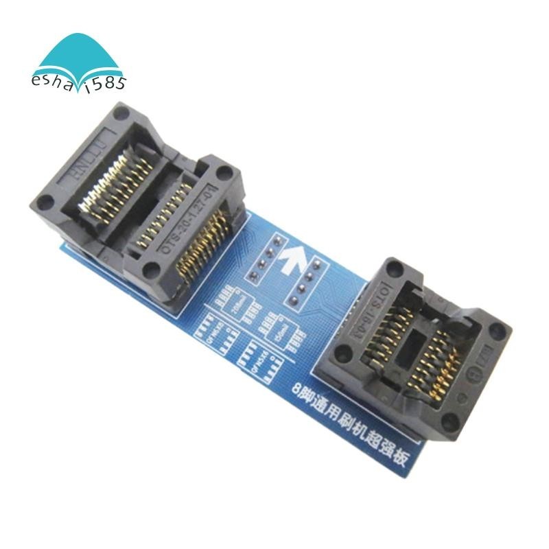 Programmer Universal Socket/Adapter for QFN8 Both 6X5MM and 6X8MM Chips ...