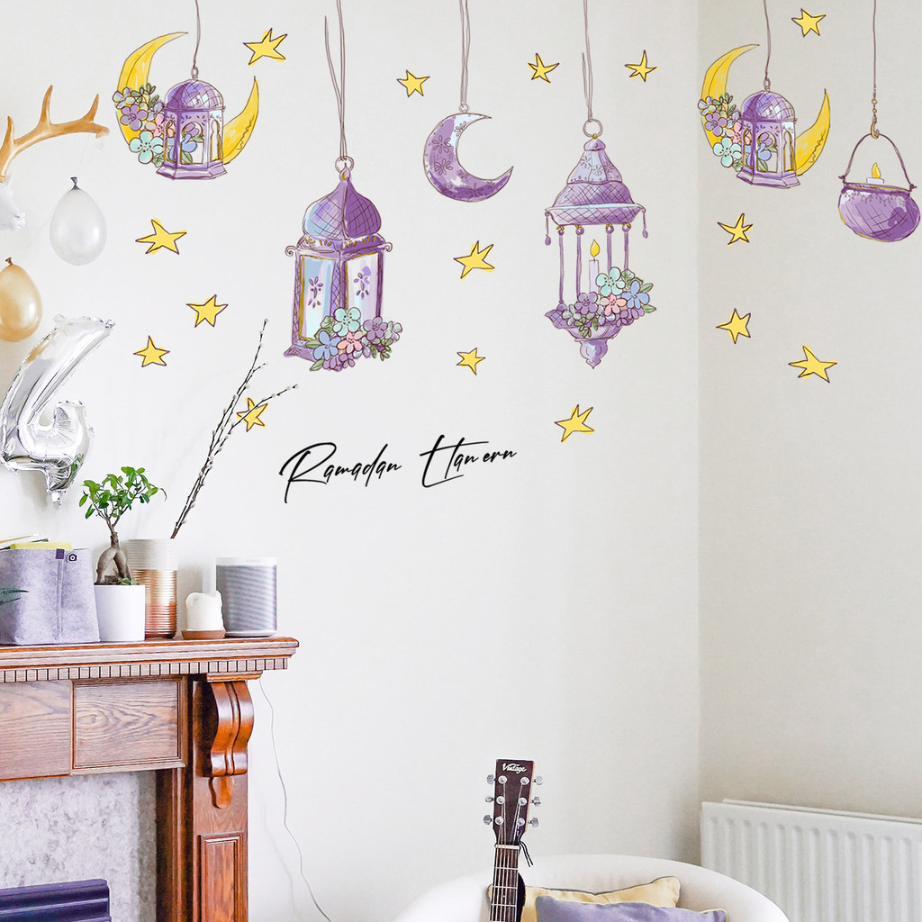 2025 EID Ramadan Window Stickers Eid Mubarak Window Stickers Hari Raya ...