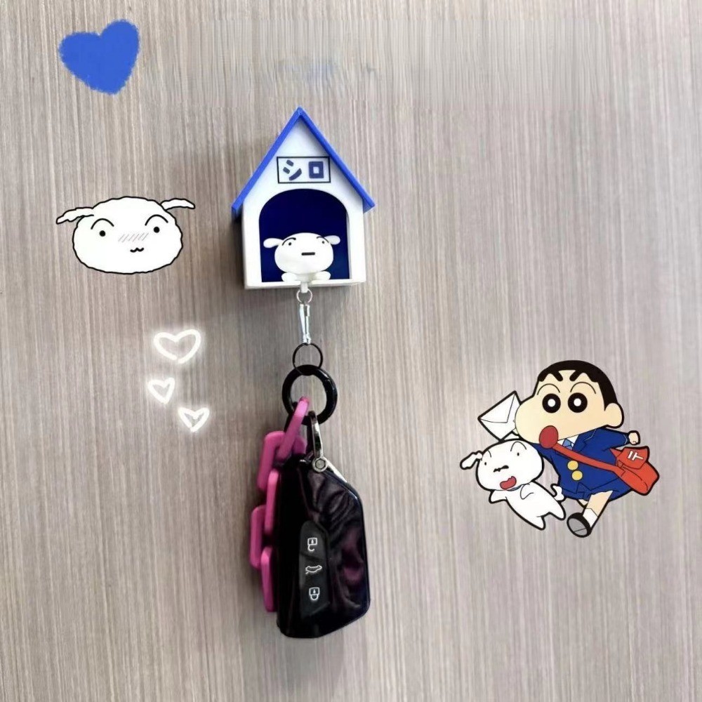 Creative couple cartoon Crayon Shin-chan Dog Nest Keychain Anti-Loss ...