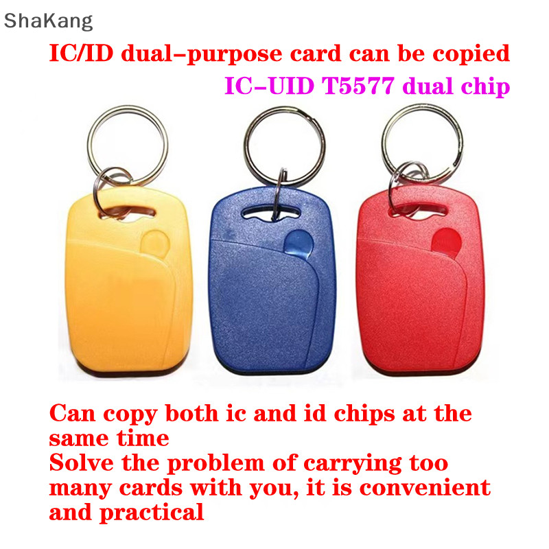 SKMY 1/5PCS Dual Chip Frequency RFID 125KHZ T5577 EM4305+13.56MHZ ...