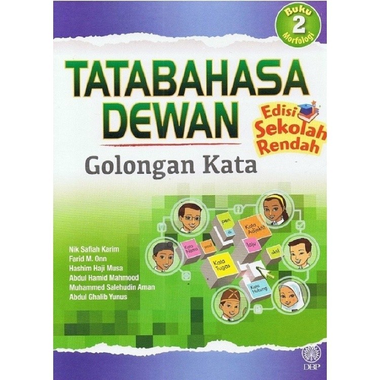 DBP: Tatabahasa Dewan Sekolah Rendah Buku 2 Golongan Kata | Shopee Malaysia