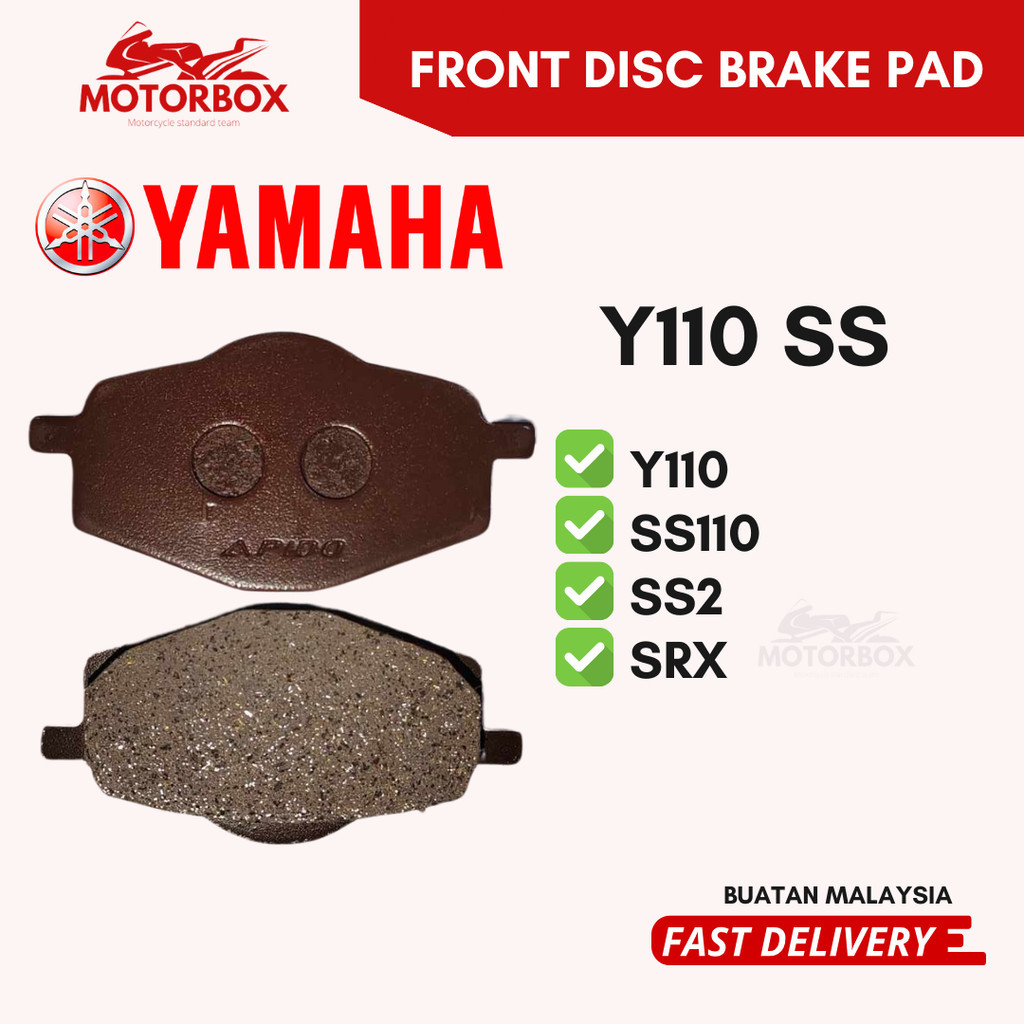 FRONT DISC BRAKE PAD Y110 SS - SS2 SS110 SRX BREK PAD DISK BRAKE PAD ...