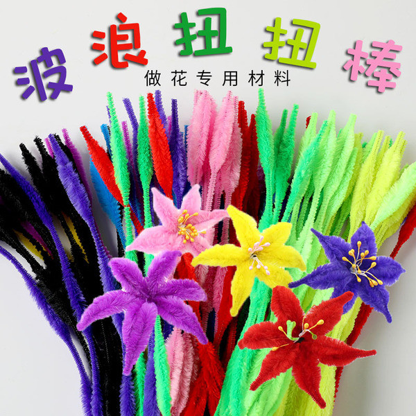 kawat bulu bunga dawai bulu bunga dawai bulu Wave Top Bouquet ...