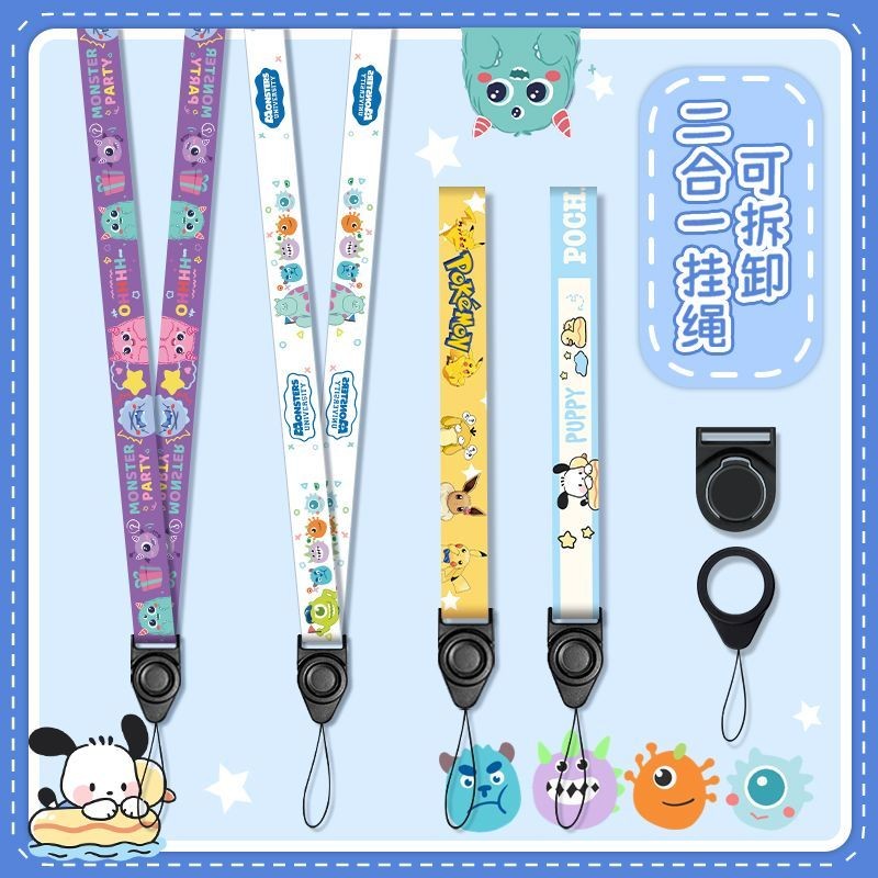 Student Card Holder with Lanyard Work Permit Factory Card School Card ...