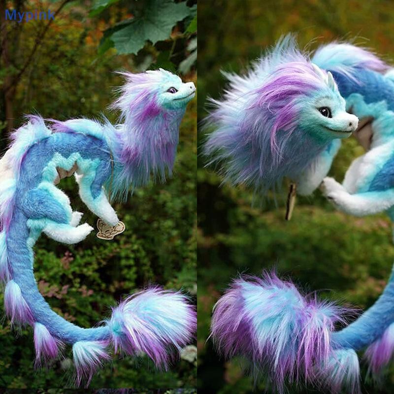 Mypink Legendary Elf Creature Plush Toys -Creatures Cheshire Cat ...