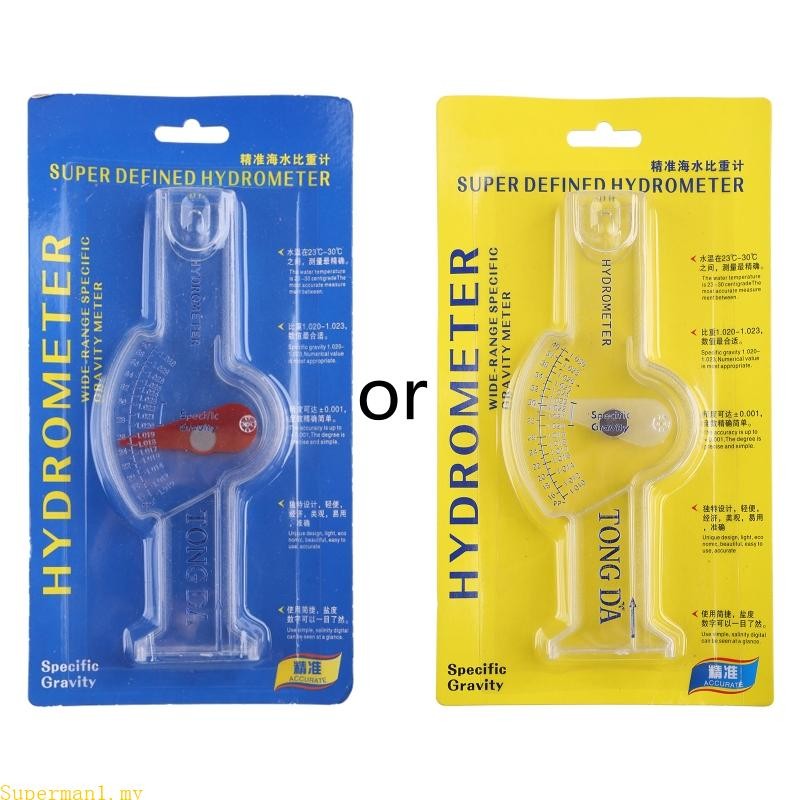 Best Seawater Hydrometer for Aquarium Seawater Densimeter Salinity ...