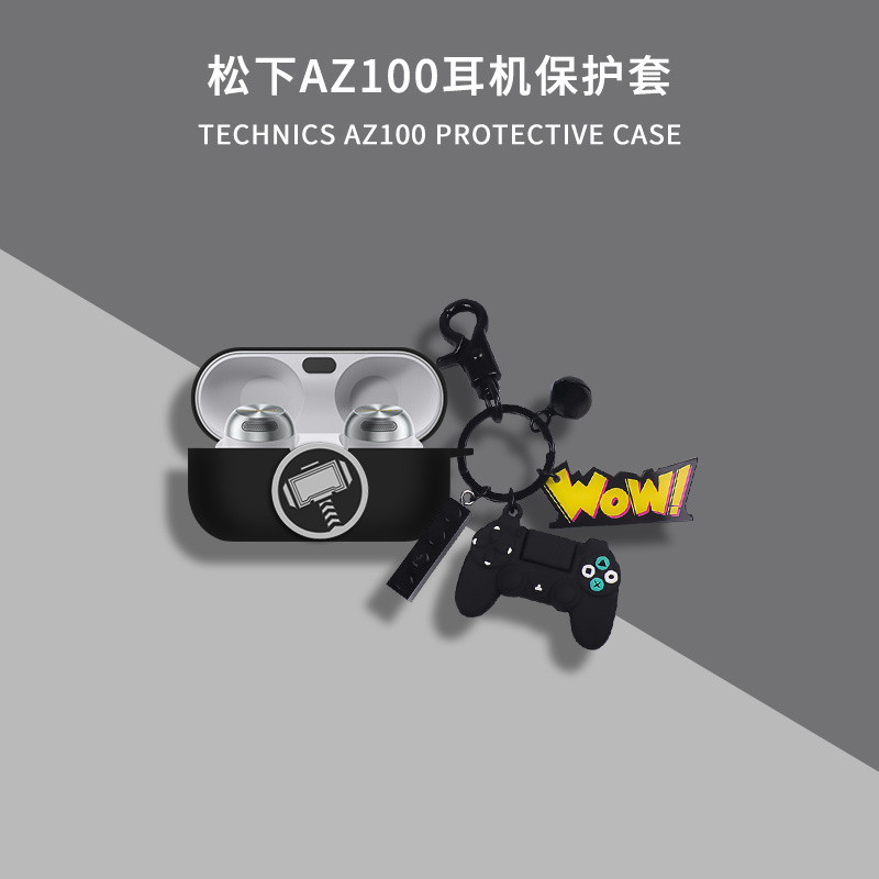 Panasonic AZ100 Magnetic Fluid Noise Cancelling Bluetooth Headset Cover ...