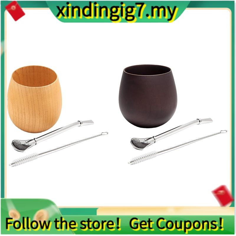 【IN STOCK】Wooden Yerba Gourd Mate Tea Set Handmade Natural Wood Coffee ...