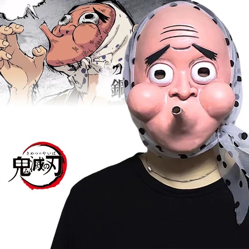 Anime Demon Slayer Mask Haganetsuka Hotaru Kimetsu No Yaiba Latex Face ...