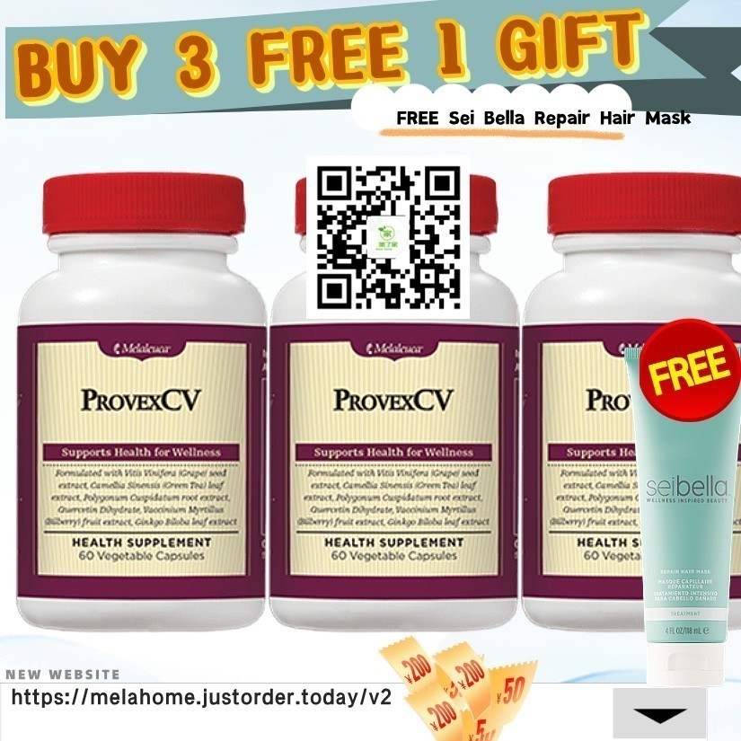 Buy 3 Free 1 GIFT(Repair Hair Mask/30ml Lotion)ProvexCVHelp maintain ...