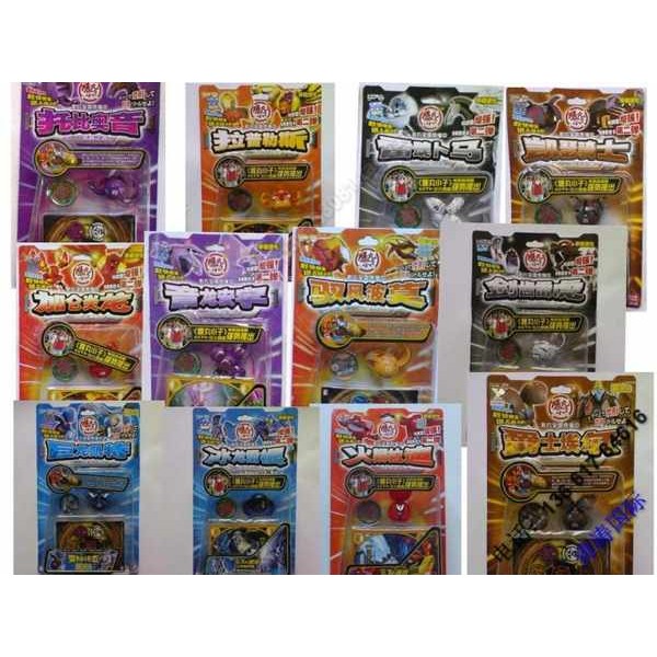 bakugan bakugan original baby toy Smart Genuine Bakugan Kid Full Set 12 ...