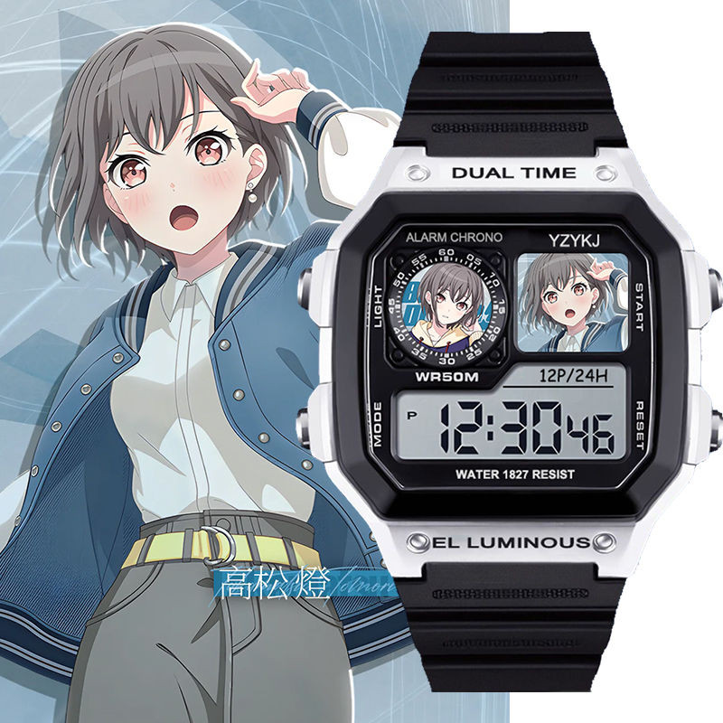 Bangbang Student Watch Junior High School Student Electronic Watch ...