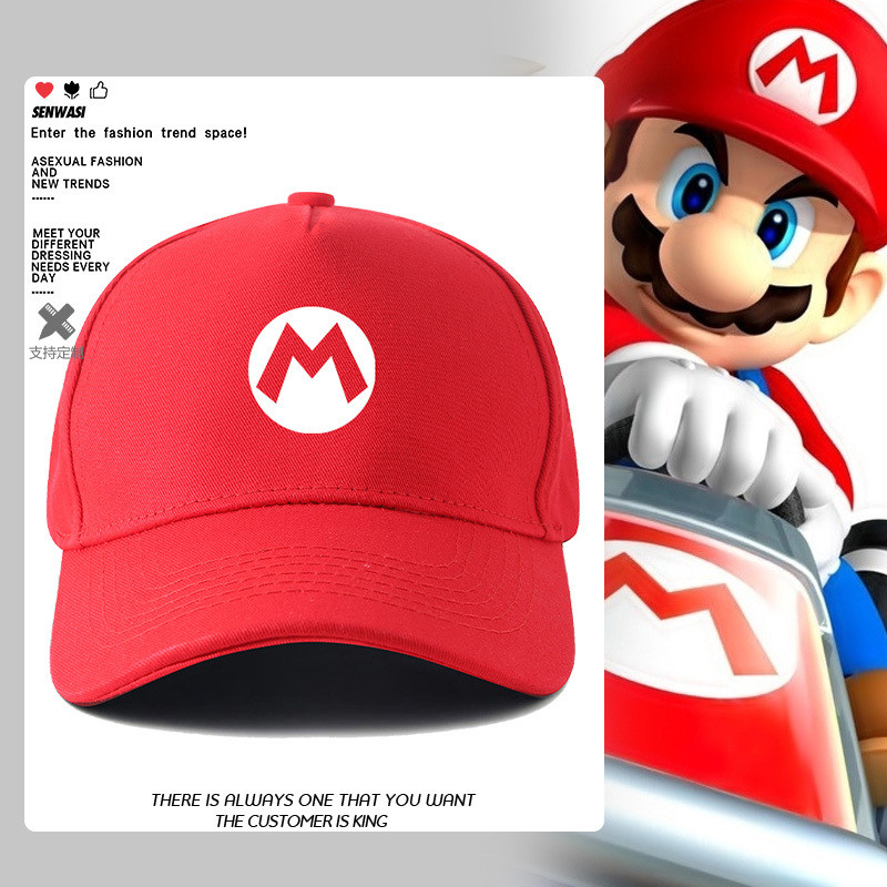 Super Mario Baseball Cap - Game-Inspired Design, Trendy Sun Hat for ...