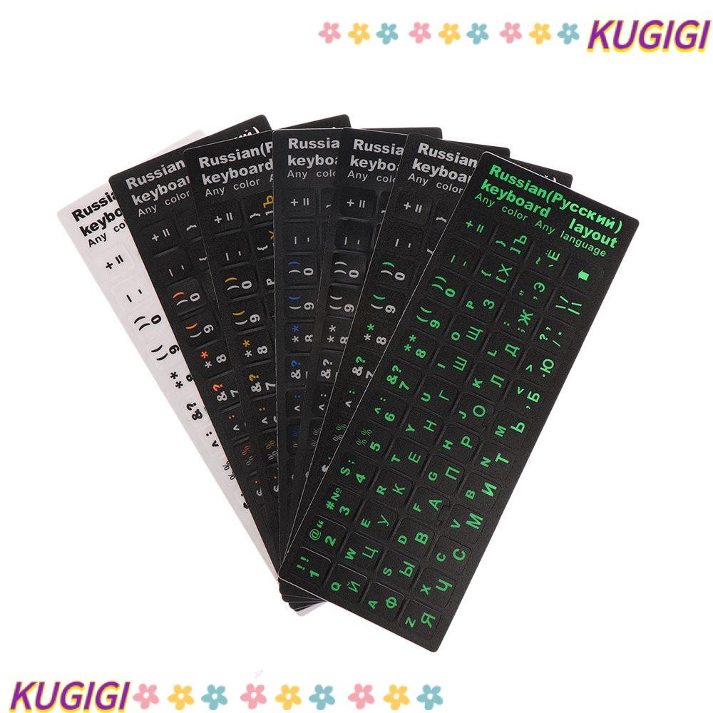 KUGIGI Notebook Keypad Standard Layout PVC Laptop Cover Sticker ...