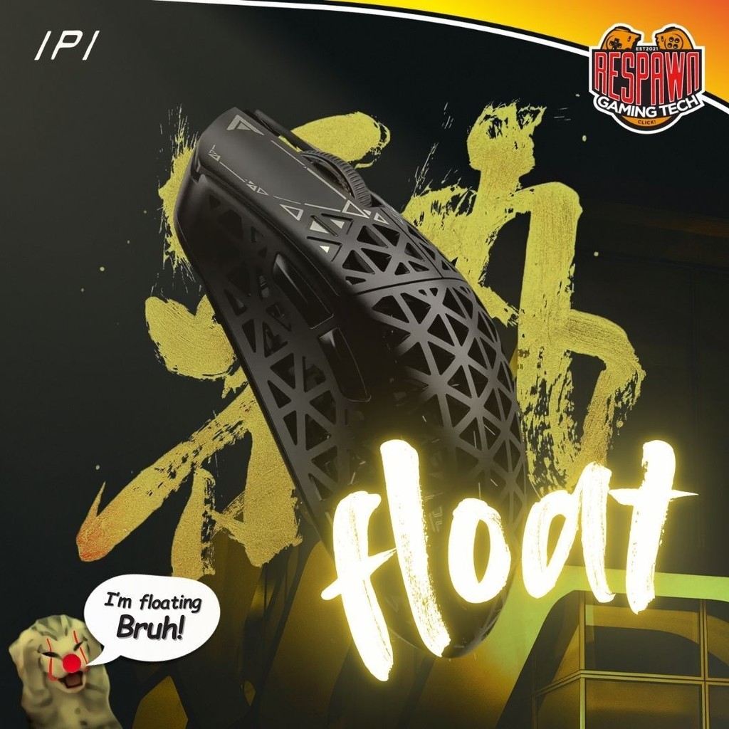 IPI Float 8K Wireless / 8K Wired Gaming Mouse | Shopee Malaysia