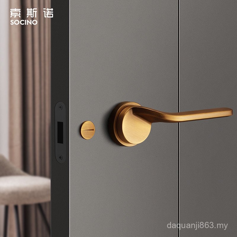 Sosno Nordic Door Lock Indoor Bedroom Silent Room Door Lock Minimalist ...