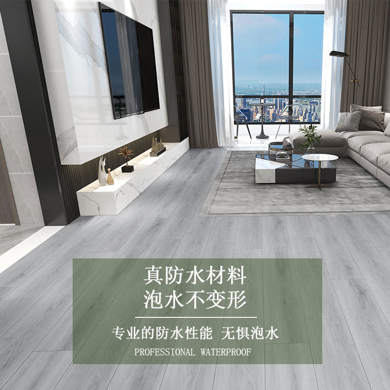 [5544 Orang Dikumpul] Lantai Mengunci SPC Tiruan Bijian Kayu PVC Tebal ...