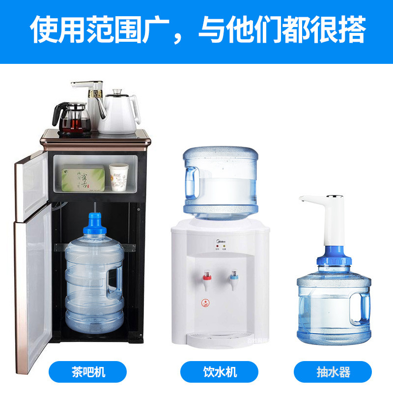 Baldi Minum Air PC Baldi Air Mineral Air Tulen Baldi Kosong x Isi Rumah ...