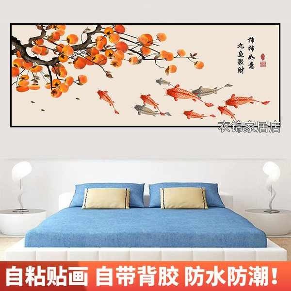 aesthetic things for room katil dinding Persimmon Ruyi bilik tidur ...