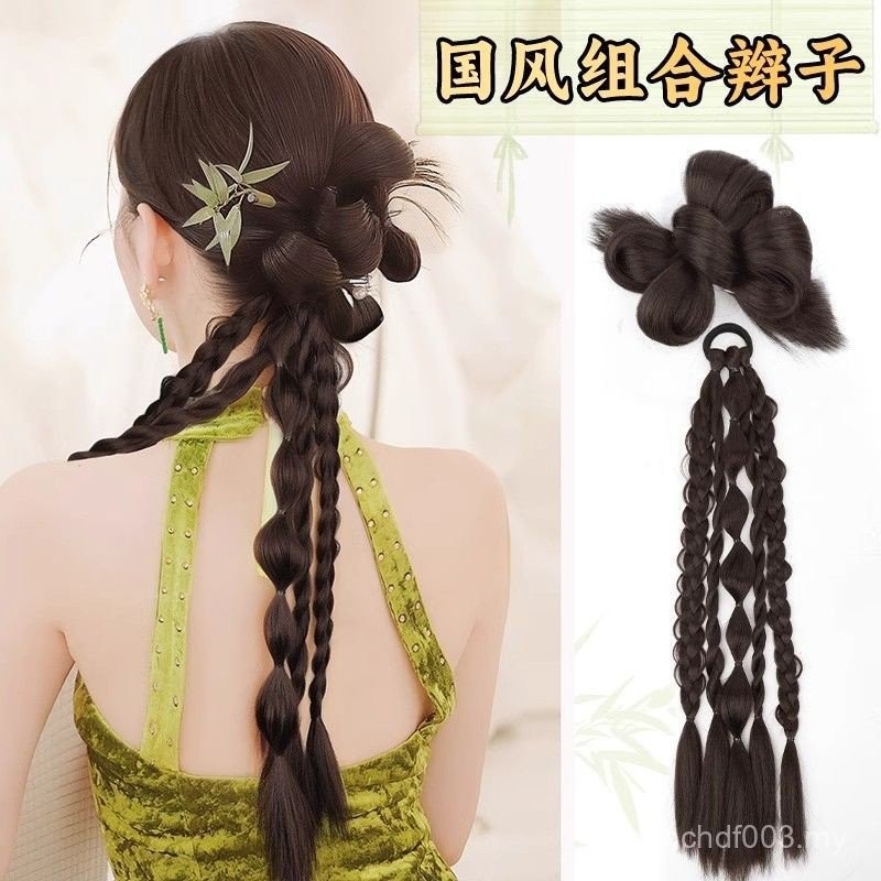 Shopee Official Wig Female New Chinese Style Antique Chinese Style ...