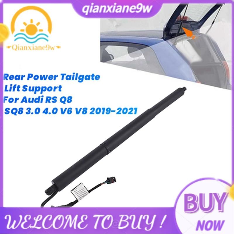 Car Rear Power Tailgate Lift Support 4M8827851F for Audi RS Q8 SQ8 3.0 ...
