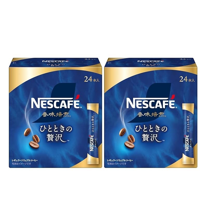 Nescafe Aroma Roast Luxurious Instant Stick Black 24 packs x 2 boxes ...