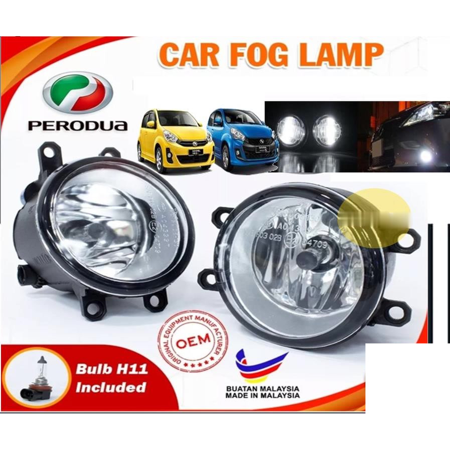 2 PC VALEO PERODUA MYVI LAGI BEST ICON 2011 2012 2013 2014 2015 2016 ...