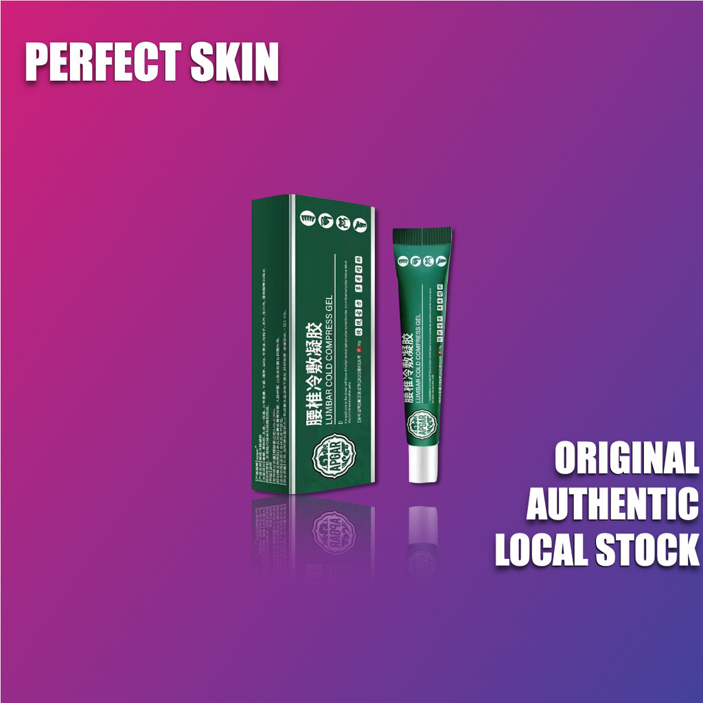 APDMP Lumbar Spine Cooling Gel 20g | Shopee Malaysia