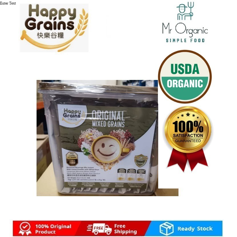 Happy Grains Original Mixed 40 Sachets 25g | Shopee Malaysia