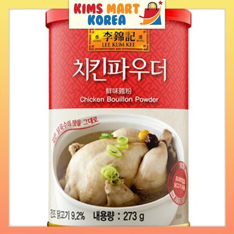 Lee Kum Kee Chicken Bouillon Powder 273g | Shopee Malaysia