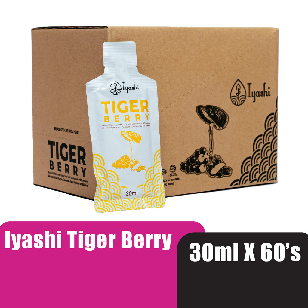 IYASHI Tiger Berry 虎乳芝 Tiger Milk Mushroom Kids & Adults ( Lung ...