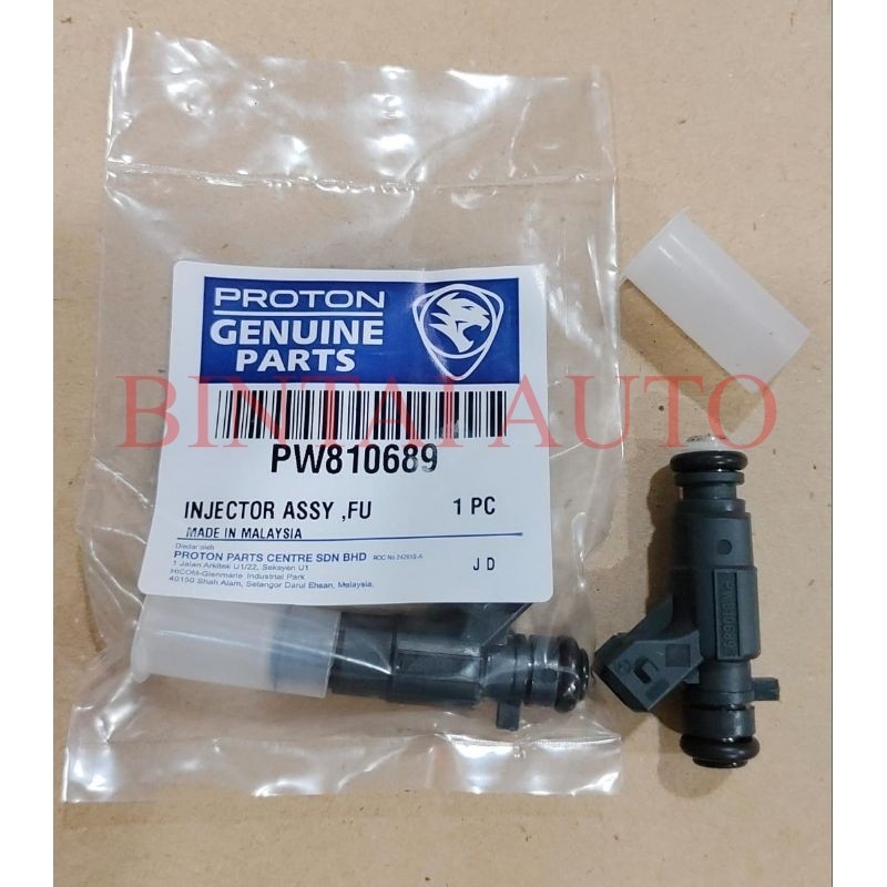 *Proton Gen2 Fuel Injector Persona, Blm 16, Iriz, Preve Pw810689 ...