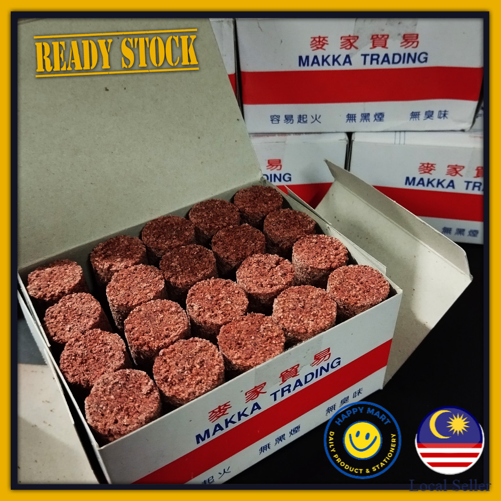 READY STOCK BBQ Grill Outdoor Charcoal Fire Starter Penyala Api BBQ ...