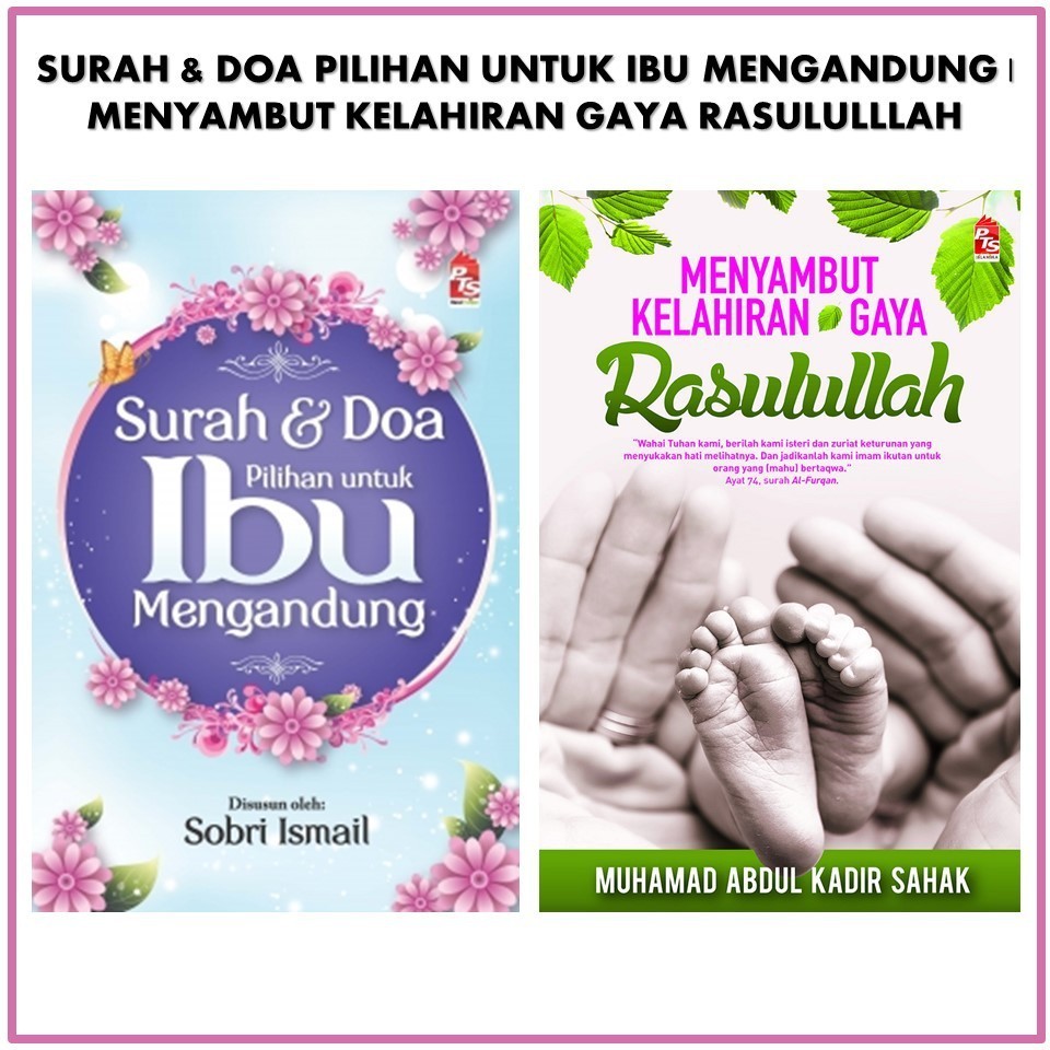 Surah dan Doa Pilihan untuk Ibu Mengandung | Menyambut Kelahiran Gaya Rasululllah | Shopee Malaysia
