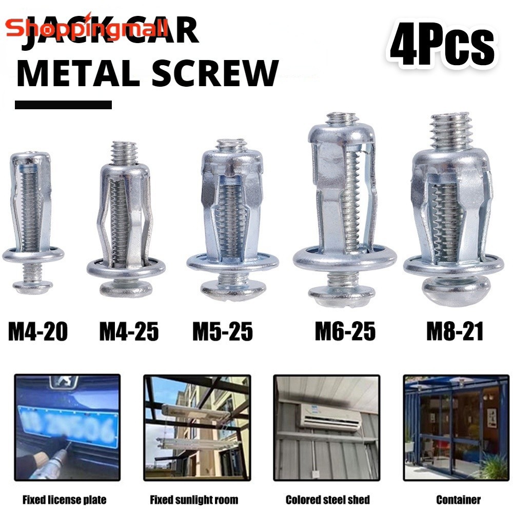 [Sunshine] 4Pcs M4/M5/M6/M8 Jack Nuts Automobile Repair Tools / Petal ...