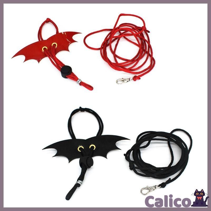 Cali Adjustable Reptile Leash Harnesses with Cute Bat Wings Lizard ...