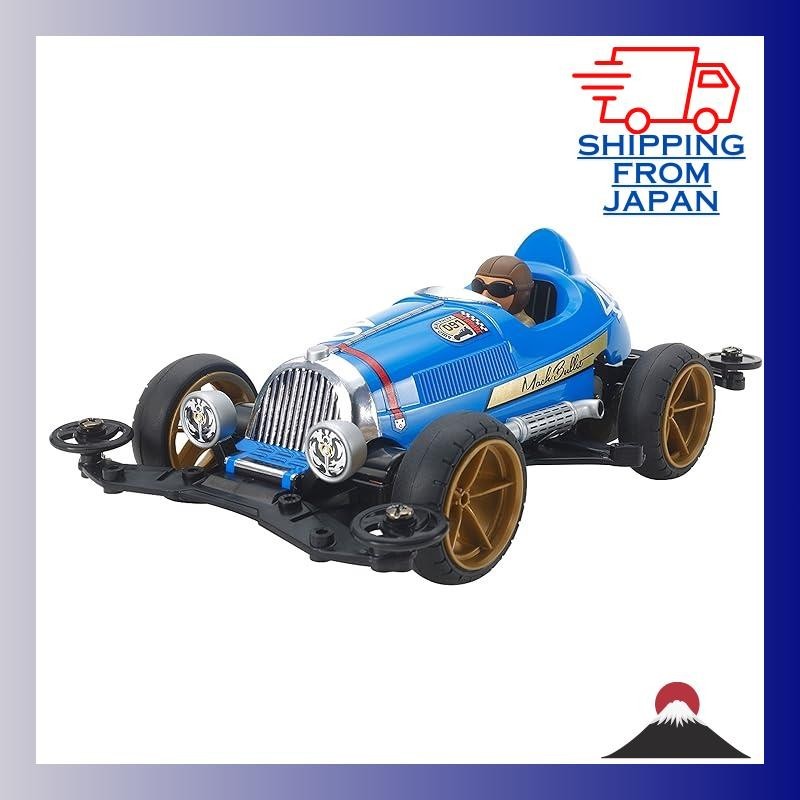 Tamiya Racer Mini 4WD Series No.91 Mach Bullet VS Chassis 18091 ...
