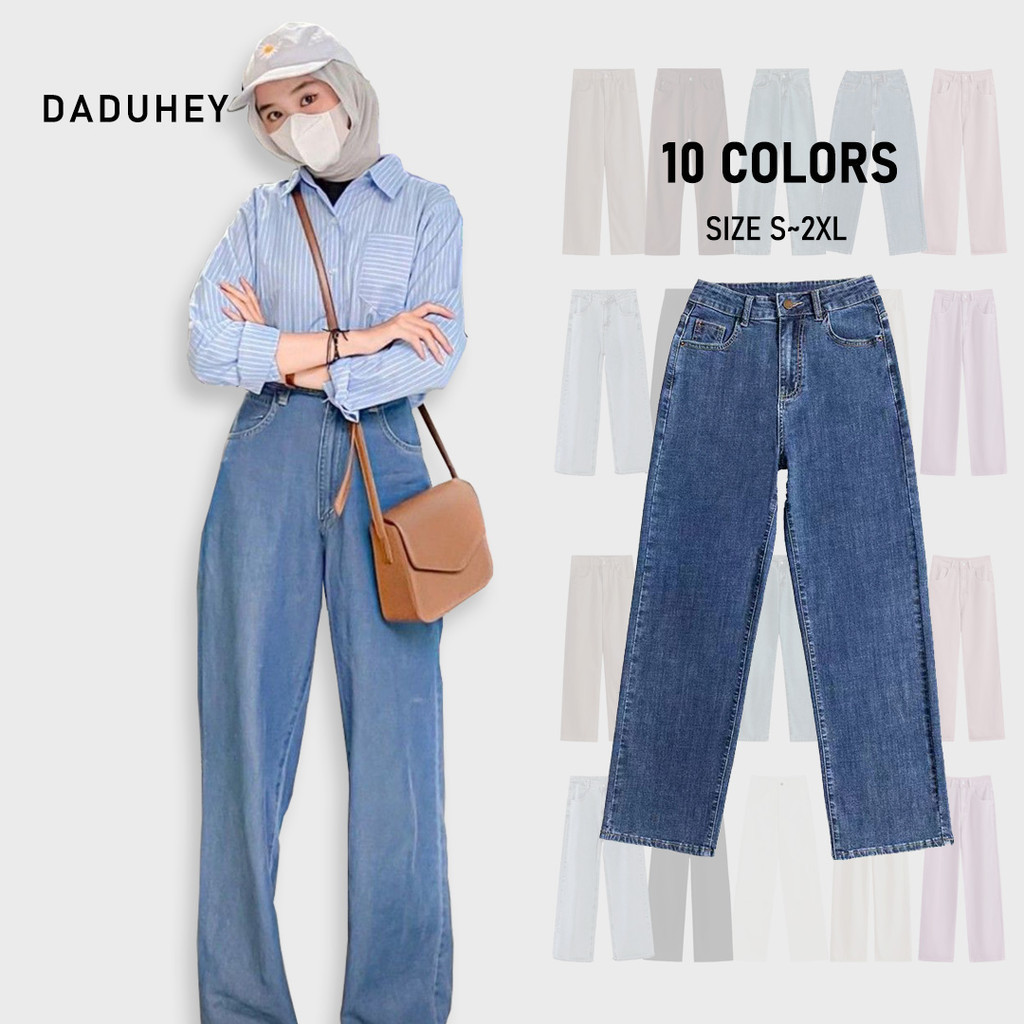 Daduuhey baju raya perempuan Women's High-Waist Drape Mopping Long Wide ...