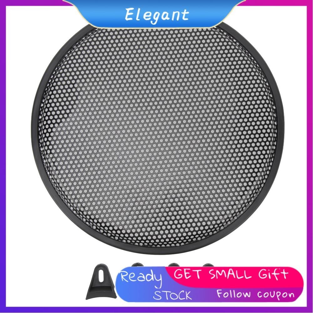 Eleganthome 12 Inch Speaker Grill Universal Fit Sturdy Construction ...