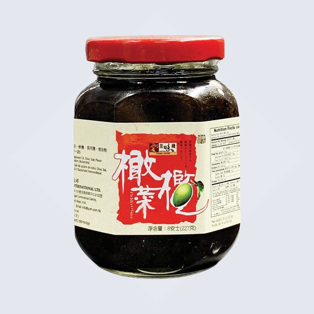(大马药业) 橄榄菜 Yummy House Pickled Olives (Gan Lan Cai) 227g | Shopee Malaysia