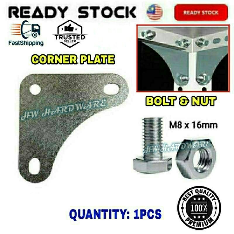 [ 1 PCS ] CORNER PLATE / M8 X 16MM BOLT & NUT FOR RACK SLOTTED ANGLE ...